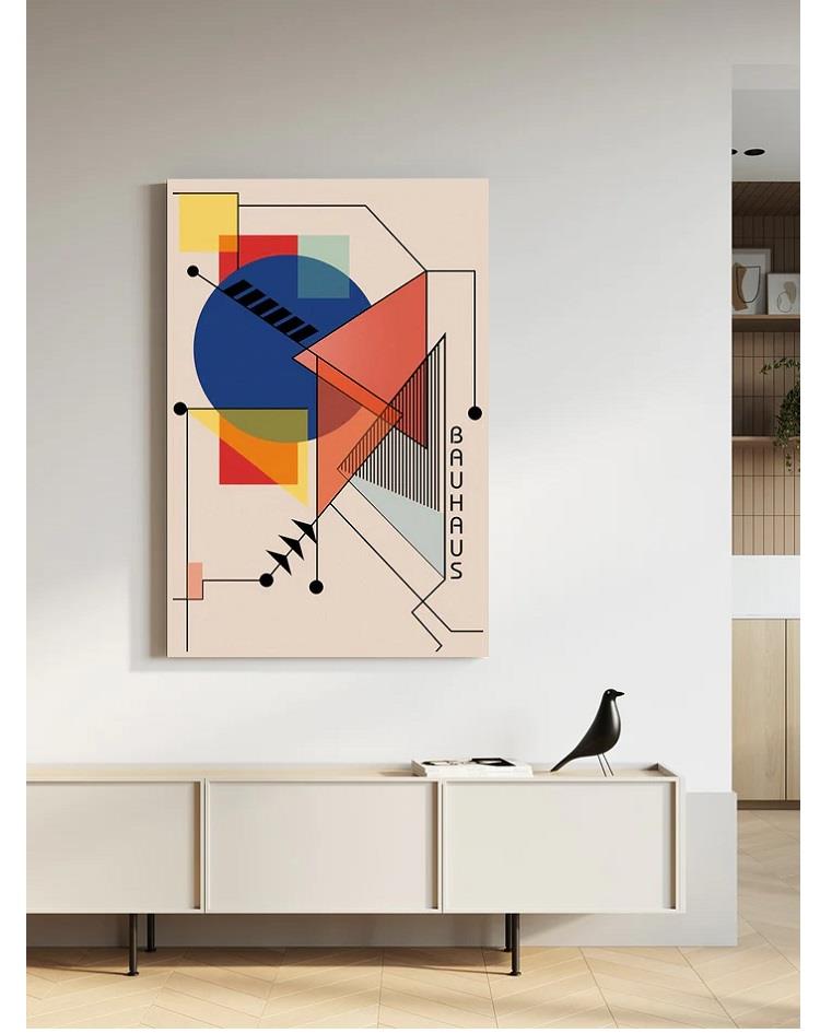 תמונה מקנבס 50x75 ס"מ דגם Bahuhaus Abstract
